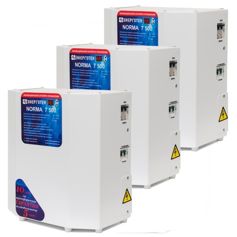 Комплект для трёхфазной сети Энерготех Norma 22,5 кВА купить в Спб, выгодная цена ...